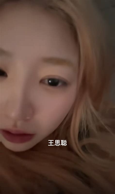 与25岁黄一鸣有个女儿，孩子长相像爷爷王健林？王思聪回应了 腾讯新闻