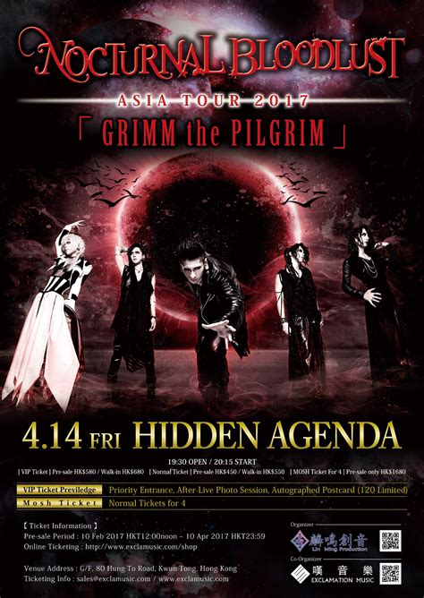 Gallery Lin Ming Production