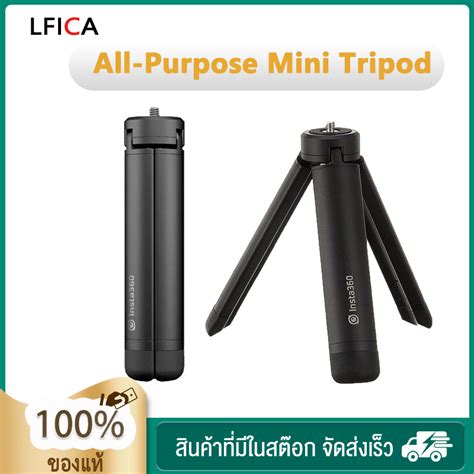 OriginalInsta360 All Purpose For insta360 X4 Ace Pro x4 X3 GO 3 GO 3S Mini Tripod ขาตงกลอง