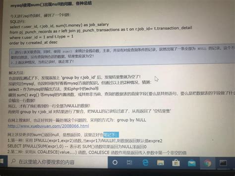Oracle 行转列 pivot函数基本用法 程序员大本营