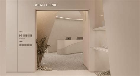 미뉴얼의원 ㅣ 탕정피부과 나를위한 시간 미뉴얼클리닉