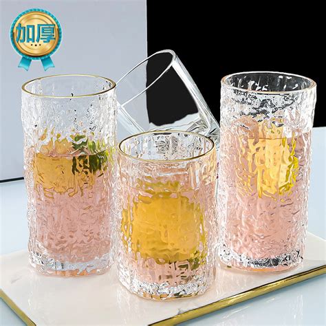 Japanese Style Bark Pattern Glasses Gold Border Glasses Juice Ins Style