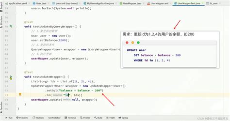 基于querywrapper的查询，查询出名字中带有o的，存款大于等于1000元的人的id、username、info、balance字段