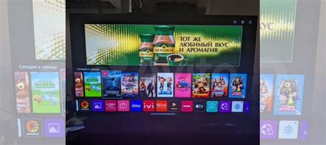 Oled Телевизор smart LG oled48CX 48 дюймов купить в Санкт-Петербурге ...