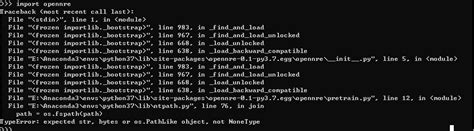 导入包后遇到一个问题 Issue thunlp OpenNRE GitHub