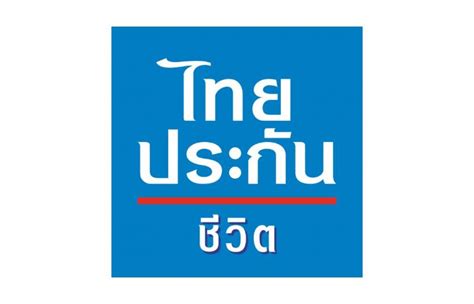 ไทยประกันชีวิต พร้อมดูแลผู้เอาประกันภัย จากเหตุการณ์ความขัดแย้ง บริเวณชายแดนไทย กัมพูชา
