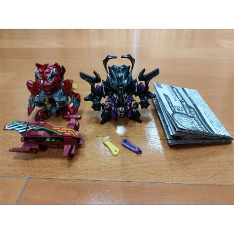 激戰彈珠人 Cb 26 Cb 32（限定版顏色可合體） 蝦皮購物