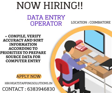 Hiring Coimbatore Coimbatorejobs Dataentry Dataentryoperator