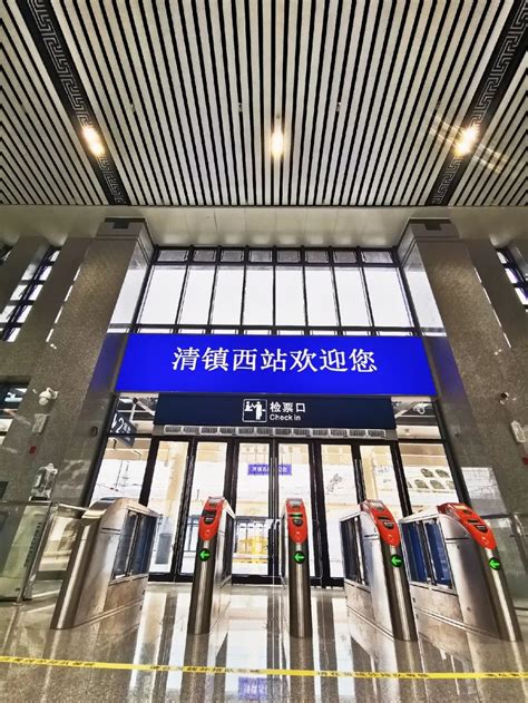 清镇西站息烽站清镇站大山谷图库
