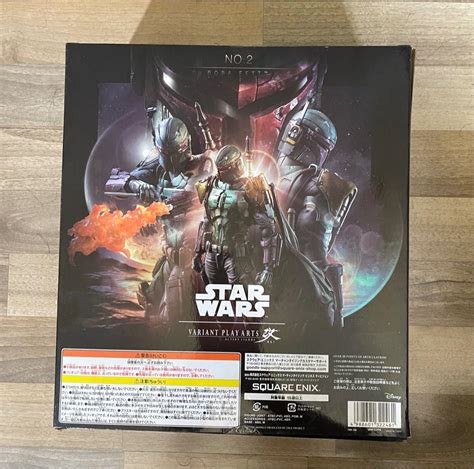 Square Enix Variant Play Arts Kai Star Wars Boba Fett Hobbies And Toys