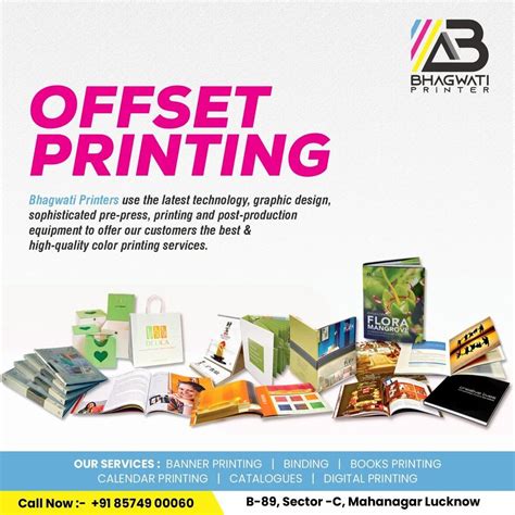 Offset Printing Services At ₹ 25page In Lucknow Id 2851311532773