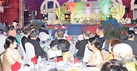 ပြည်ထောင်စုဝန်ကြီး ပါမောက္ခဒေါက်တာသက်ခိုင်ဝင်း ဆေးတက္ကသိုလ် ၁ ရန်ကုန