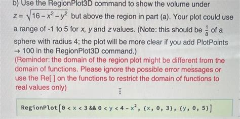 Solved A Use The Regionplot Command To Plot The Area Of A Chegg