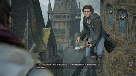 《霍格華茲的傳承 Hogwarts Legacy》最強魔法師攻略指南