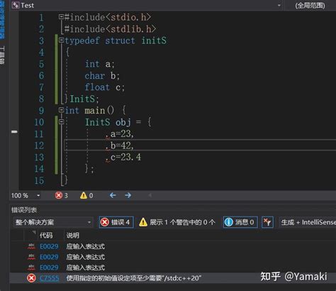 C语言结构体数组赋初值时报错“应输入表达式”，请问这种情况怎么解决？ 知乎