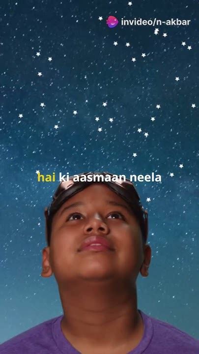 विज्ञान से जुड़े कुछ रोचक तथ्य ये रहे 🙃science Facts Youtubeshorts