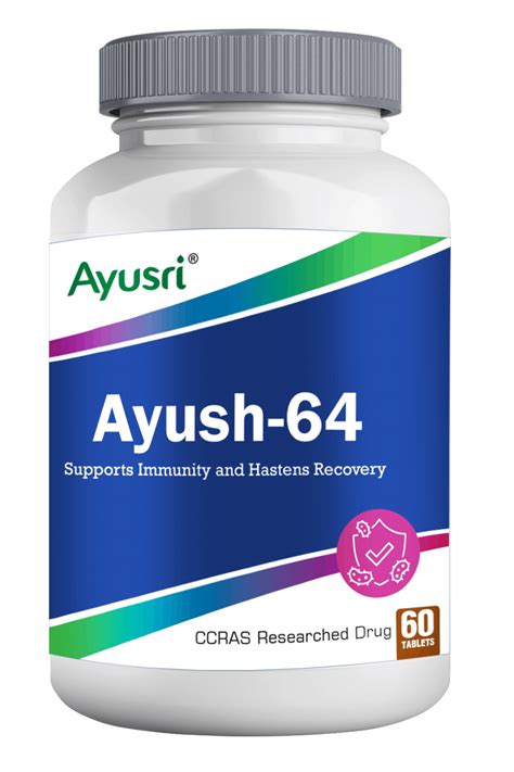 product - Ayusri