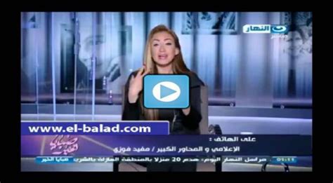 موقف محرج لـريهام سعيد على الهواء إرم نيوز