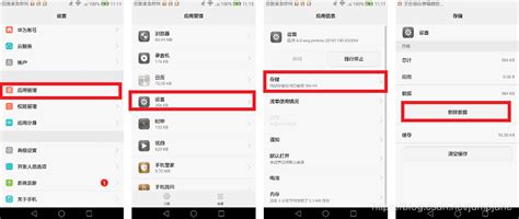 掌握这些操作技巧，设置usb调试模式不难发送短信打开usb调试 Csdn博客