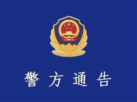 上海本土新增44343