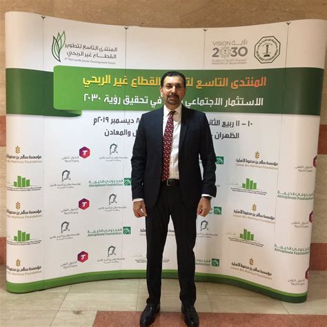 Secp Approves Farrukh Khans Appointment As Psx Ceo