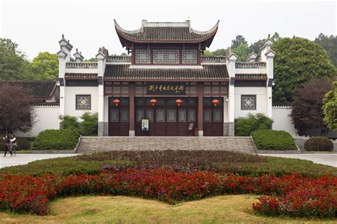 刘少奇同志纪念馆 Hpa湖南摄影网