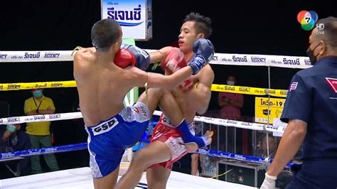 มวยไทย7สี 25 ธ ค 65 เพชรป่าสัก ส สละชีพ Vs เพชร สวนหลวงรถยก