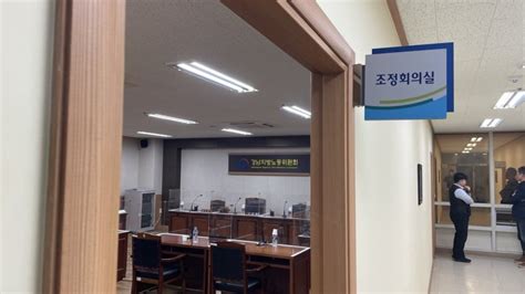 속보 창원 시내버스 노사 막판 협상 결렬파업 돌입 파이낸셜뉴스