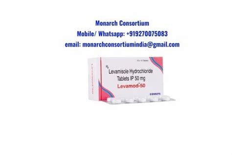 Levamisole 50mg Tablet At ₹ 100box Dicaris In Nagpur Id 2853530456597