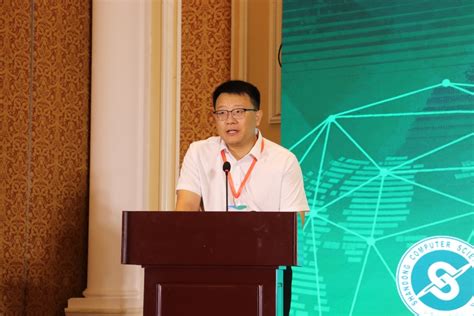 中心要闻