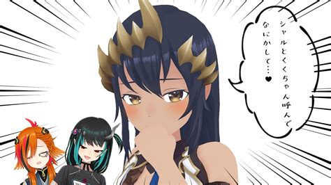 獅子王クリス🎄🐙シュガリリ On Twitter 明日2000は シャルちゃんに無茶ぶりされたので、謎メンバーでお酒をのみます🧞‍♀️