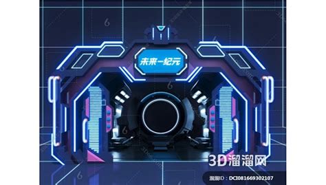 现代美陈3d模型 Dci081669302107