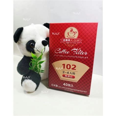 金嘉美kgm咖啡扇型濾紙2～4人用102日本製 蝦皮購物