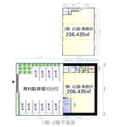 賃貸事務所の物件検索サイト 貸ビル市場 貸倉庫：物件 No10705 （貸倉庫）