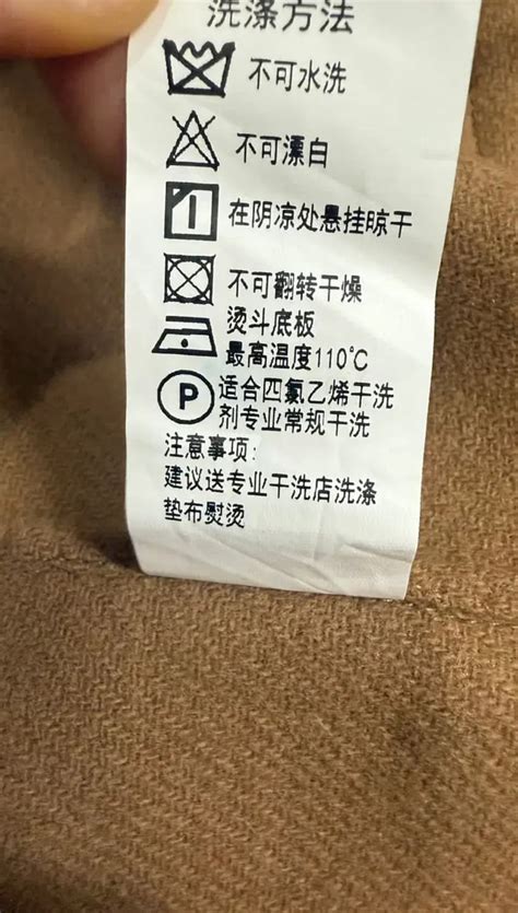 Osnic 오스닉 여성용 울100 코트 후루츠패밀리