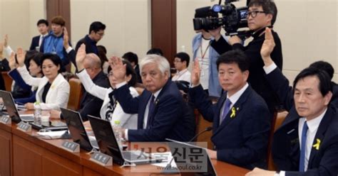 기초연금 수급자격·대상자·재산기준·부부 소득인정액은