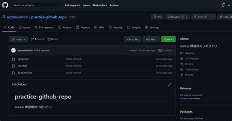 未経験でも使い方がわかる！ Git And Github 入門｜研修コースに参加してみた Seプラス 研修 Topics