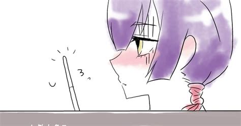 忍ぴく玉 【忍ぴく玉】ホンモノだなんて笑えない【準備期間】 ユリのイラスト Pixiv