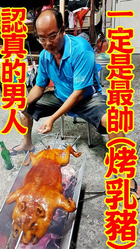 盅龐水產 原本的數量賣完了，今天又緊急請隔壁的豬寮工廠送來，嗚嗚，好驚險，大家差點就買不到豬仔了