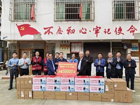 广西博测与广西壮族自治区市场监督管理局携手助力乡村振兴！ 企业动态 广西博测检测技术服务有限公司