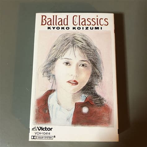 Yahoo オークション 小泉今日子 バラード・クラシックス 国内盤カセ