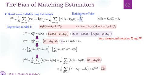 因果推断导论笔记 Lecture8 Design Analysis BeBr2 s Blog
