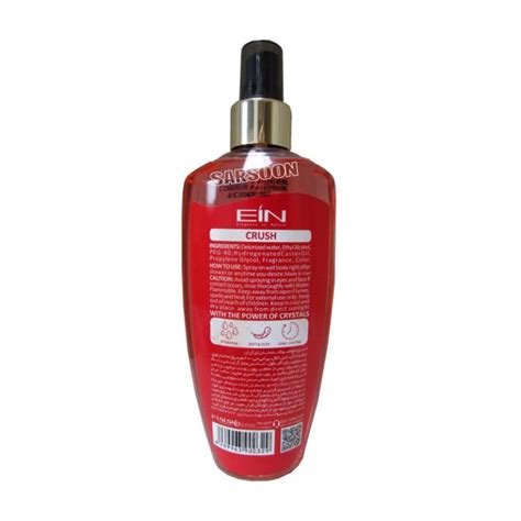 بادی اسپلش زنانه مدل Crush ای آی ان ا Ein Crush Body Splash For Women