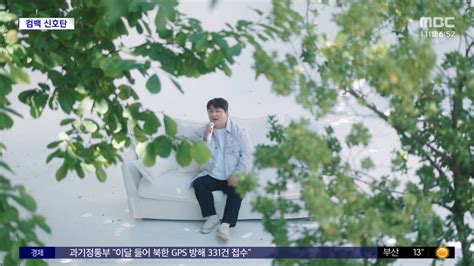 문화연예 플러스 허각 발라드곡 눈물이 왈칵 쏟아진다 발매
