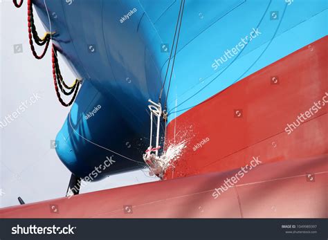 Arc Outrepassé 3 Photos Et Images De Stock Shutterstock