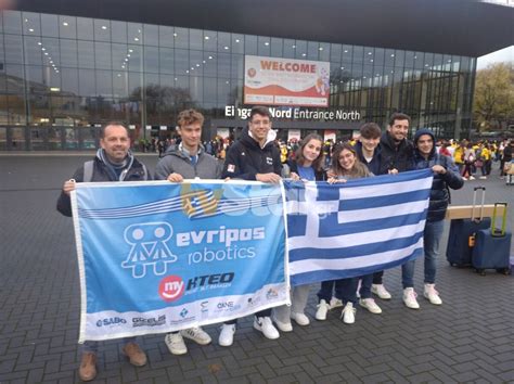 Ξεκίνησε το Παγκόσμιο Πρωτάθλημα Ρομποτικής Την Ελλάδα εκπροσωπούν
