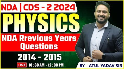 Nda Physics Nda 2 2024 Nda Physics Nda Previous Year Question