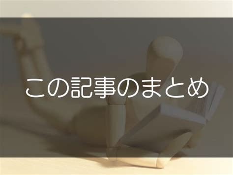 漫画【母という呪縛 娘という牢獄 】あらすじを紹介！モデルとなった事件とは？ チャチャログ