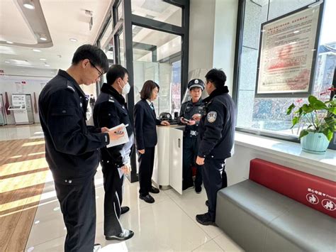长白县公安局开展保安服务业督导检查工作 中国吉林网