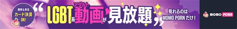 売れ筋商品ランキング 週間ランキング